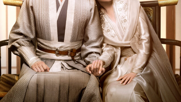 General’s Lady ฮูหยินป่วนจวนแม่ทัพ ตอนที่ 1 – 30 [พากย์ไทย] – the1za ...
