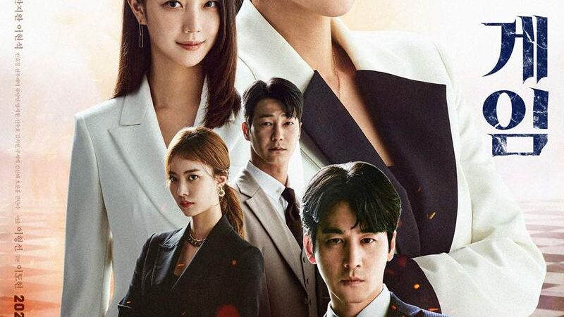 ฝ่าวิกฤตทีมแพทย์หัวใจ (พากย์ไทย) EP.1-16 (จบ) – the1za รวม anime ซับไทย