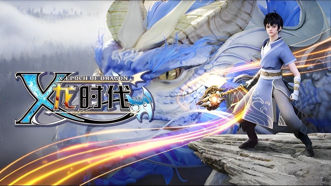 Long Shidai (X Epoch of Dragon) ยุคสมัยแห่งมังกร ตอนที่ 1-13 ซับไทย ...